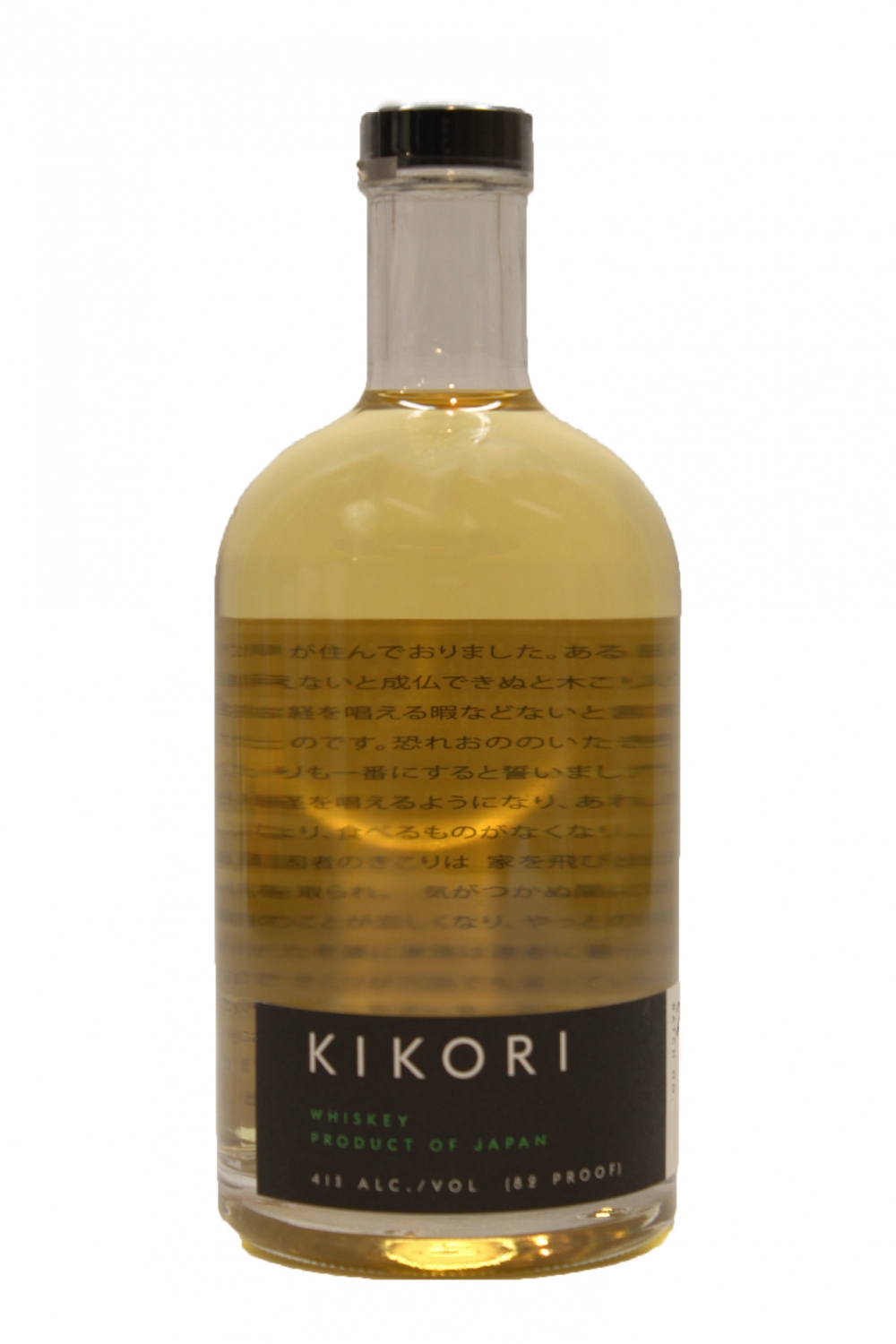 Kikori Japanese Whiskey | Oaksliquors.com