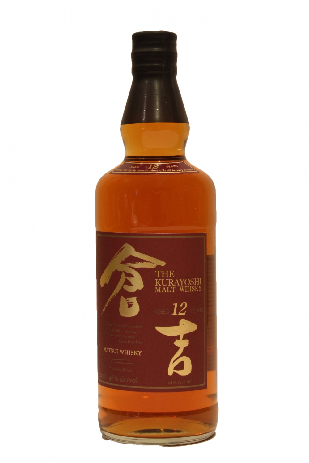Kurayoshi Malt 12 Year Old Whiskey | Oaksliquors.com