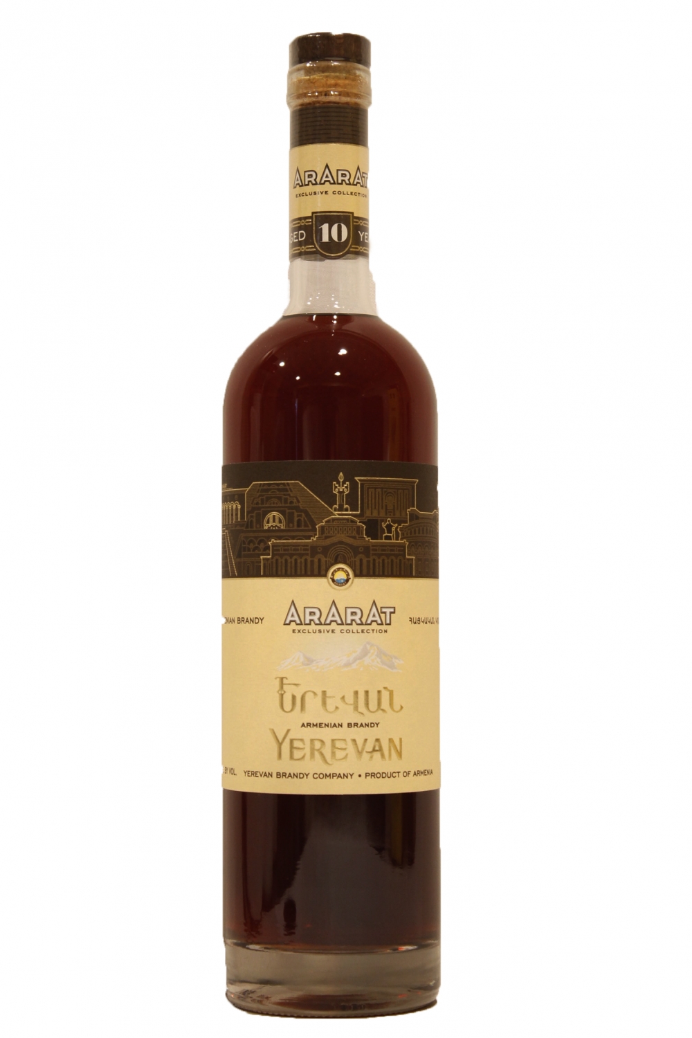Ararat Yerevan Armenian Brandy | Oaksliquors.com