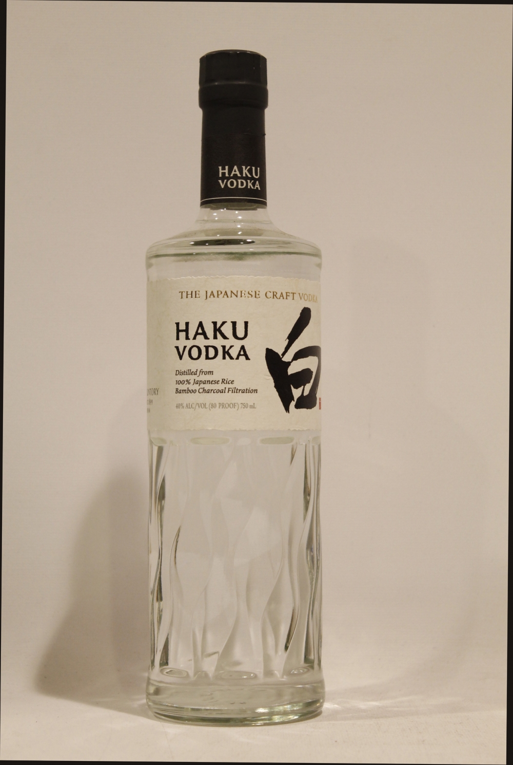 Haku Vodka | Oaksliquors.com