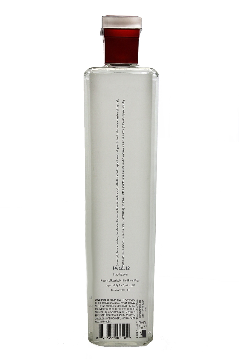 Hammer + Sickle Russian Vodka | Oaksliquors.com